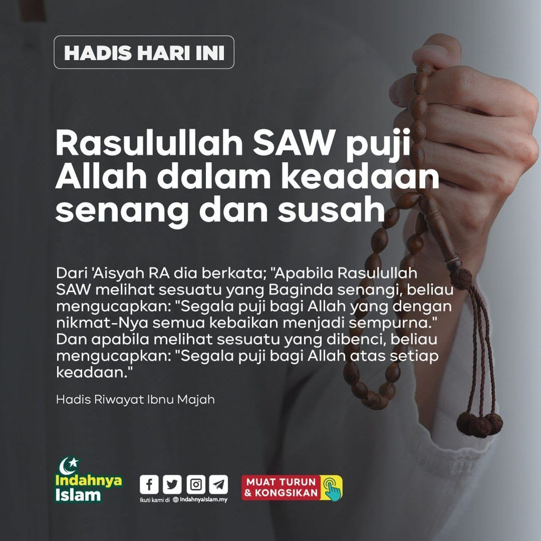 Berlumba-Lumba Dalam Kebaikan – Jangan Dilupa Orang Sekeliling ...